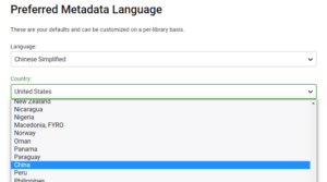Emby Server 搭建教程 – XanderYe的个人小站